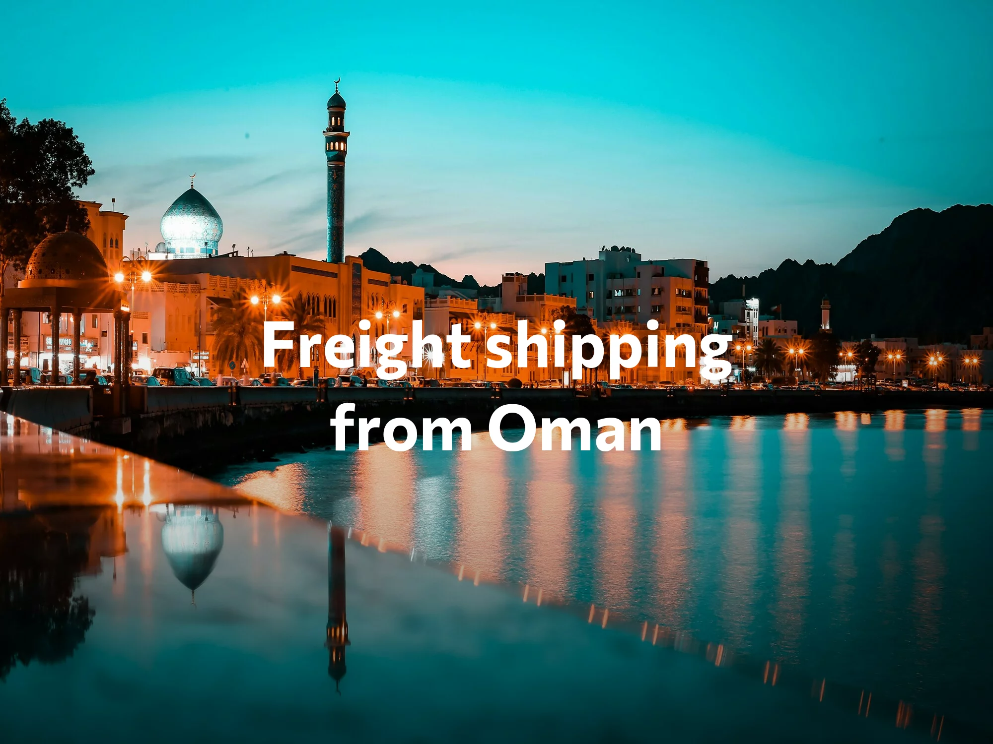 Freight Shipping from Oman to Puerto Rico