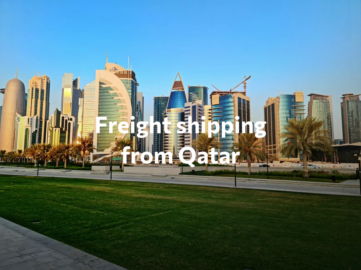 Freight Shipping from Qatar to Tunisia
