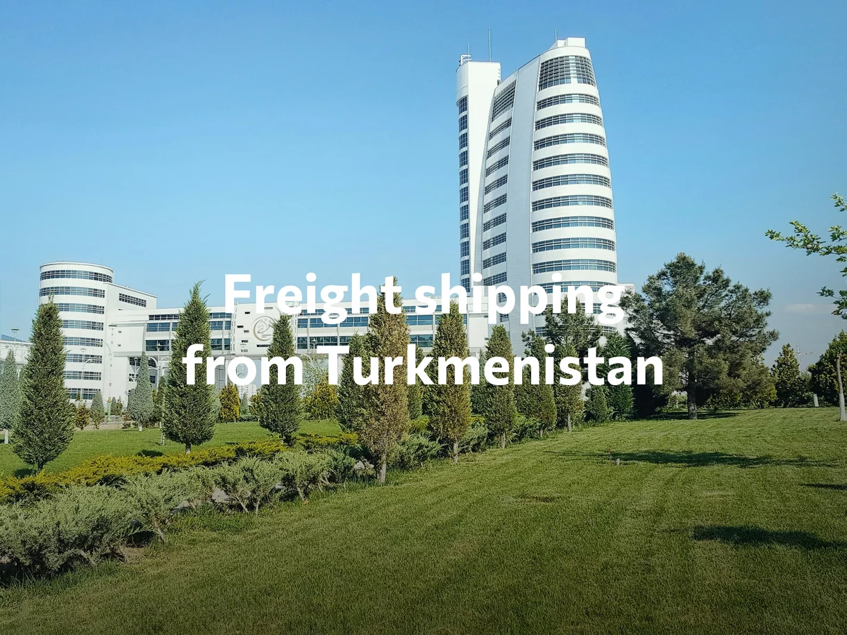 Freight Shipping from Turkmenistan to Pakistan