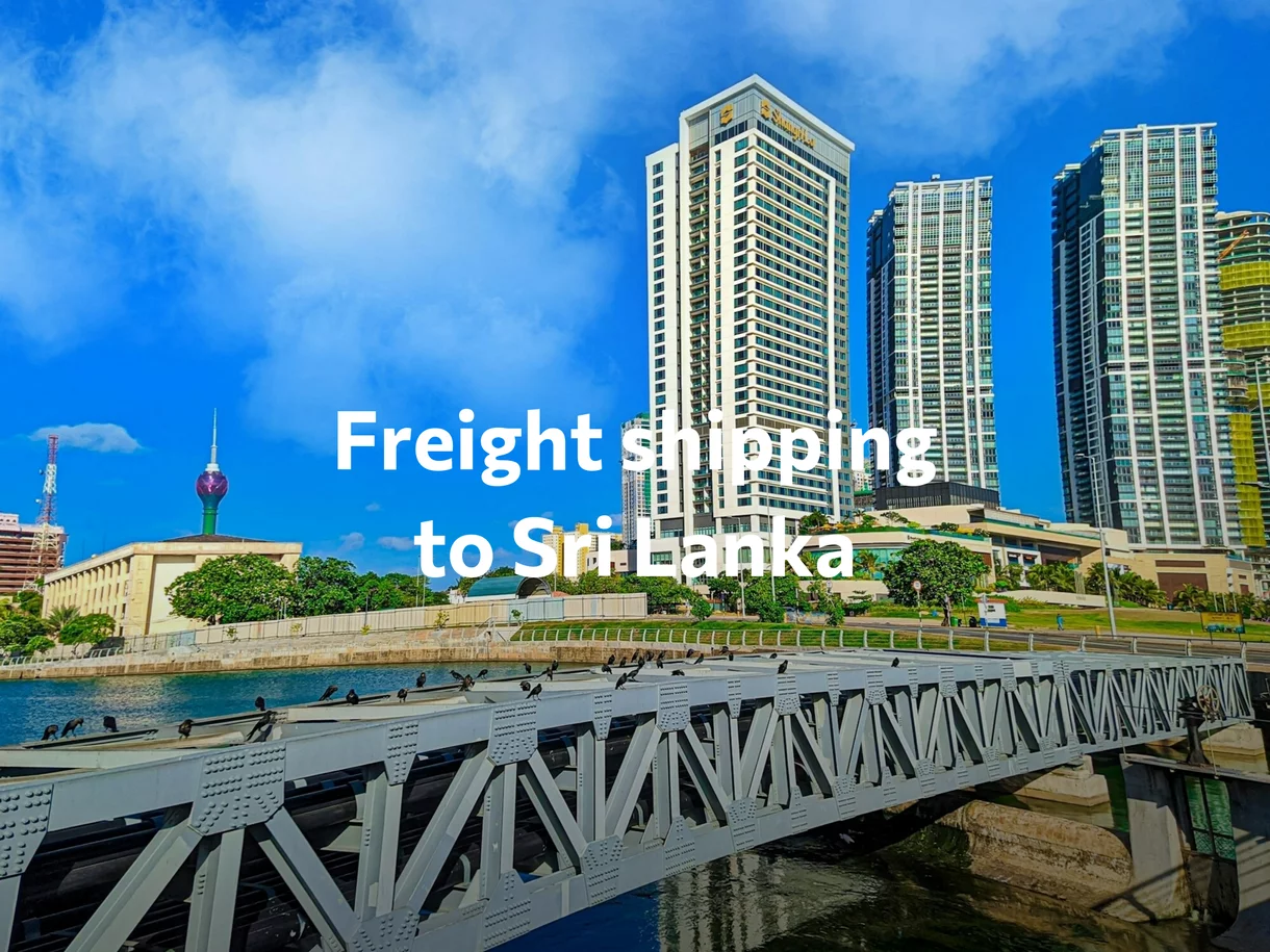Sri Lanka Shipping Tracking – Sri Lanka Tracking – RLZNQ